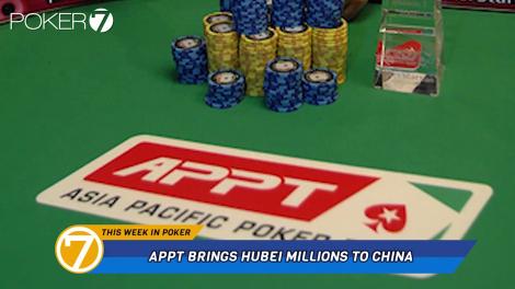 This Week in Poker: WPT UK, Matas Cimbolas, Fedor Holz and More - PokerTube